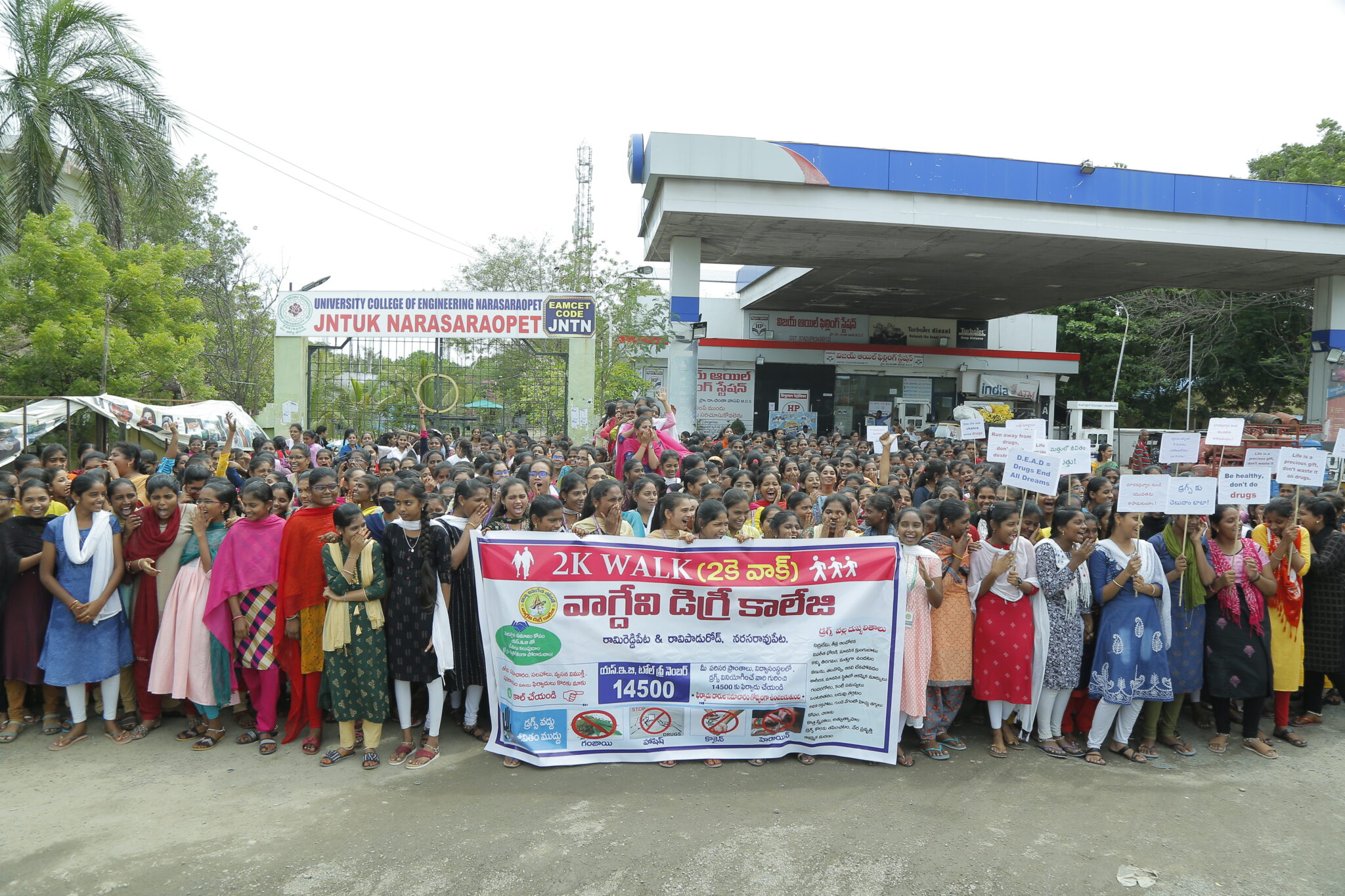 Vagdevi Degree College – Top Degree College in Narsaraopeta ...